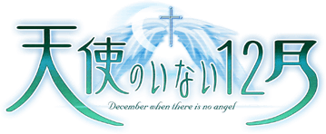Logo for Tenshi no Inai 12-gatsu by lunameower - SteamGridDB