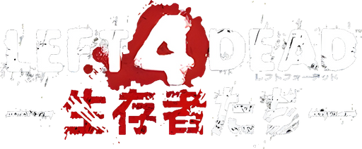 Logo for Left 4 Dead 2 by Marybelle - SteamGridDB
