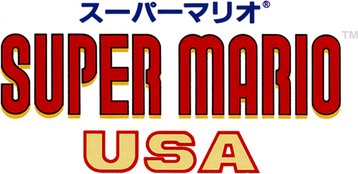 Logo for Super Mario Bros. 2 by Pine - SteamGridDB