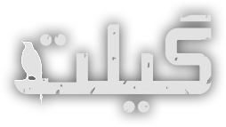 Logo for Gylt by Sinajet - SteamGridDB