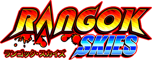 Logo for Rangok Skies by RockyV - SteamGridDB
