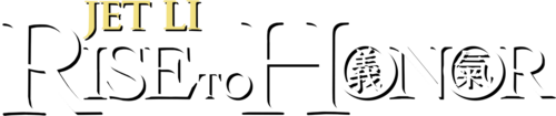 Logo for Jet Li: Rise to Honor by nill180 - SteamGridDB