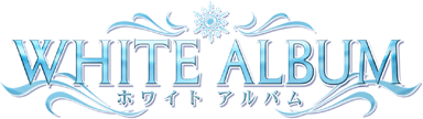 Logo for White Album by effcol - SteamGridDB