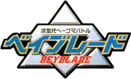 Next Generation Beigoma Battle: Beyblade - SteamGridDB