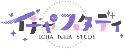 Logo for Icha Icha Steady by 「NIMP ♪」 - SteamGridDB