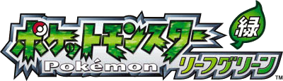 Logo for Pokémon LeafGreen Version by MaraMaya - SteamGridDB