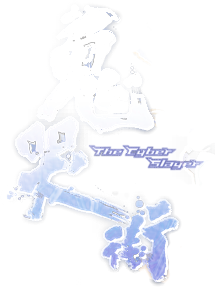 Logo for Kikokugai: The Cyber Slayer by WaifuHunter69 - SteamGridDB