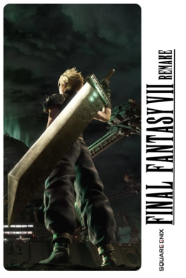 Grid for Final Fantasy VII Remake Intergrade by Yecgaa01 - SteamGridDB