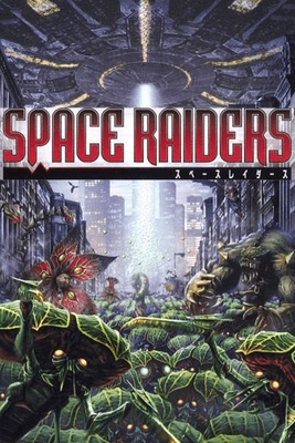 Space Raiders - SteamGridDB