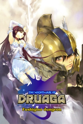 Grid for The Nightmare of Druaga: Fushigi no Dungeon by theoutrider - SteamGridDB