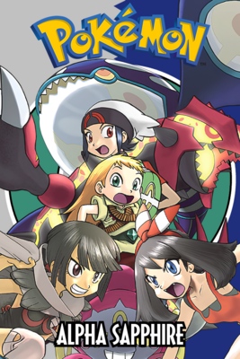 Grid for Pokémon Alpha Sapphire by RyuujiHits - SteamGridDB