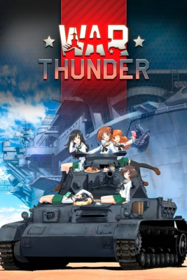 Grid for War Thunder by t0Lo - SteamGridDB