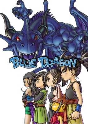 Blue Dragon - SteamGridDB