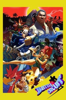 Grid for Battle Circuit by ariesps80 - SteamGridDB