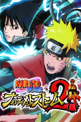 Grid for Naruto Shippuden: Narutimate Storm 2 by Ichiron47 - SteamGridDB