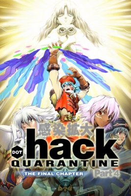 Grid for .hack//Quarantine by Firelad - SteamGridDB