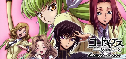 Grid for CODE GEASS: Lelouch of the Rebellion - LOST COLORS by ...