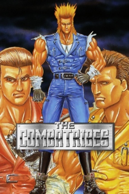 The Combatribes - SteamGridDB