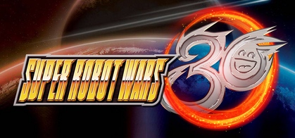 Grid for Super Robot Wars 30 by NotJadlp - SteamGridDB