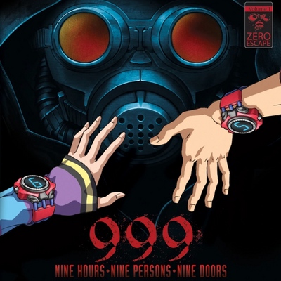 Grid for Zero Escape: Nine Hours, Nine Persons, Nine Doors by Drezus ...