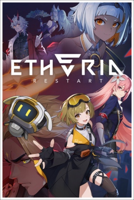 伊瑟 · 重启日 Etheria: Restart - SteamGridDB
