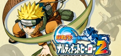 Grid for Naruto: Ultimate Ninja 2 by Kyon - SteamGridDB