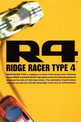 Grid for R4 Ridge Racer Type 4 by GridMaster - SteamGridDB