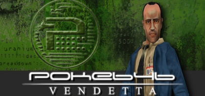 Grid for Poke646: Vendetta by germtm. - SteamGridDB