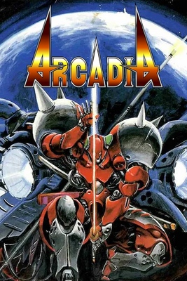 Arcadia - SteamGridDB