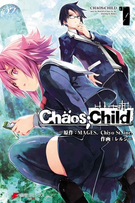Grid for Chaos;Child by Cakekaku - SteamGridDB