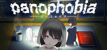 Grid for Panophobia by Kurikuo 青汁 - SteamGridDB