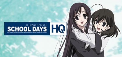 Grid for School Days by 「NIMP ♪」 - SteamGridDB