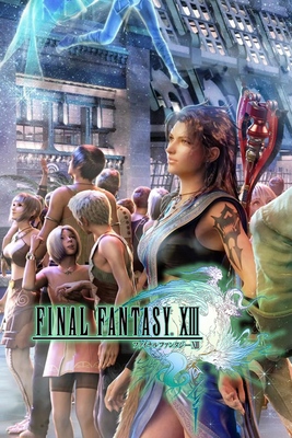 Grid for Final Fantasy XIII by Paegan - SteamGridDB