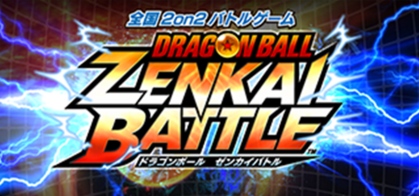 Dragon Ball: Zenkai Battle - SteamGridDB