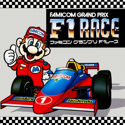 Grid for Famicom Grand Prix: F-1 Race by Imatination - SteamGridDB