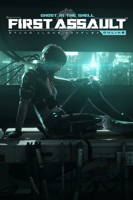 Grid for Ghost in the Shell: Stand Alone Complex - First Assault Online by The Duality System ...
