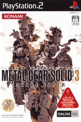 Grid for Metal Gear Solid 3: Snake Eater by Castcoder - SteamGridDB