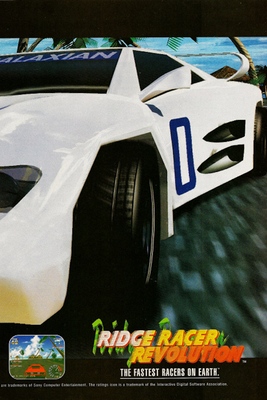 Grid for Ridge Racer Revolution by PenPen - SteamGridDB