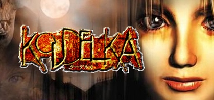 Grid for Koudelka by bsinky - SteamGridDB