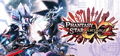 Grid for Phantasy Star Portable 2 Infinity by Sho. - SteamGridDB