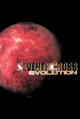 Grid for Seventh Cross: Evolution by Macho Sadness - SteamGridDB