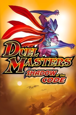 Duel Masters: Shadow of the Code - SteamGridDB