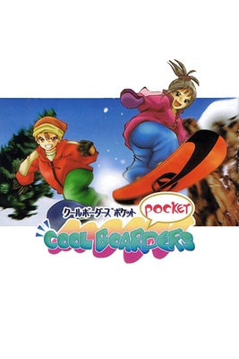 Cool Boarders Pocket - SteamGridDB