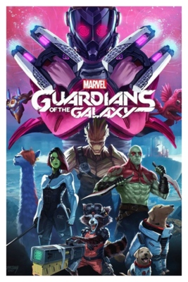 Grid for Marvel's Guardians of the Galaxy by row3row3 - SteamGridDB