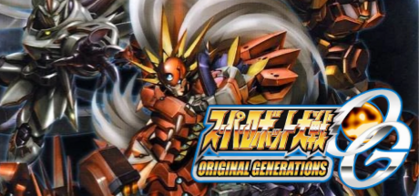 Grid for Super Robot Taisen OG: Original Generations by TandyQ - SteamGridDB