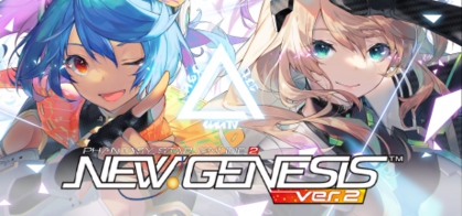 Grid for Phantasy Star Online 2: New Genesis by Neptune13 - SteamGridDB