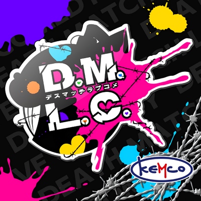 Grid for DMLC! Death Match Romantic Comedy by effcol - SteamGridDB
