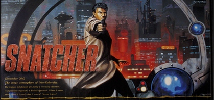 Grid for Snatcher by thecizzz - SteamGridDB