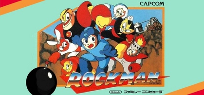 Rockman - SteamGridDB