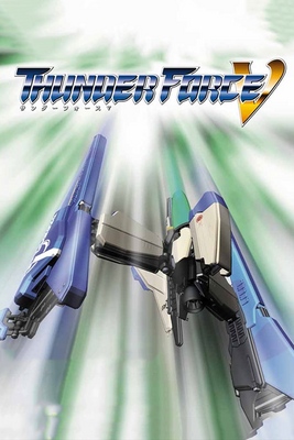 Thunder Force V: Perfect System - SteamGridDB